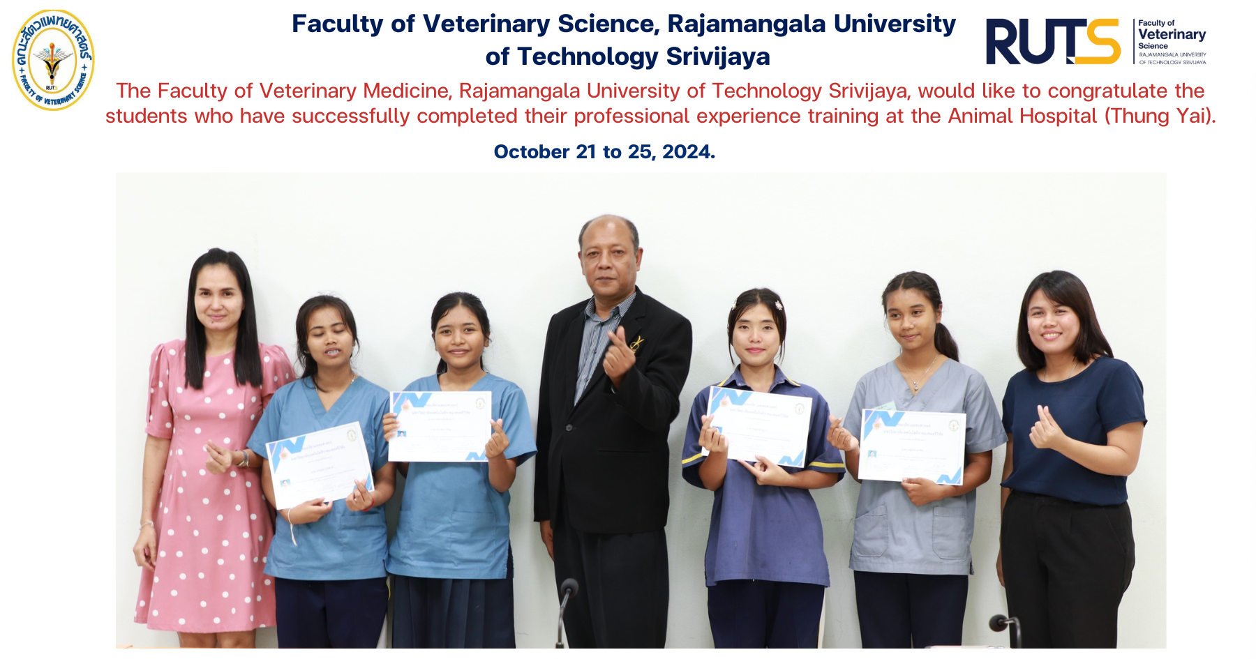 The Faculty of Veterinary Science at Rajamangala University of ...