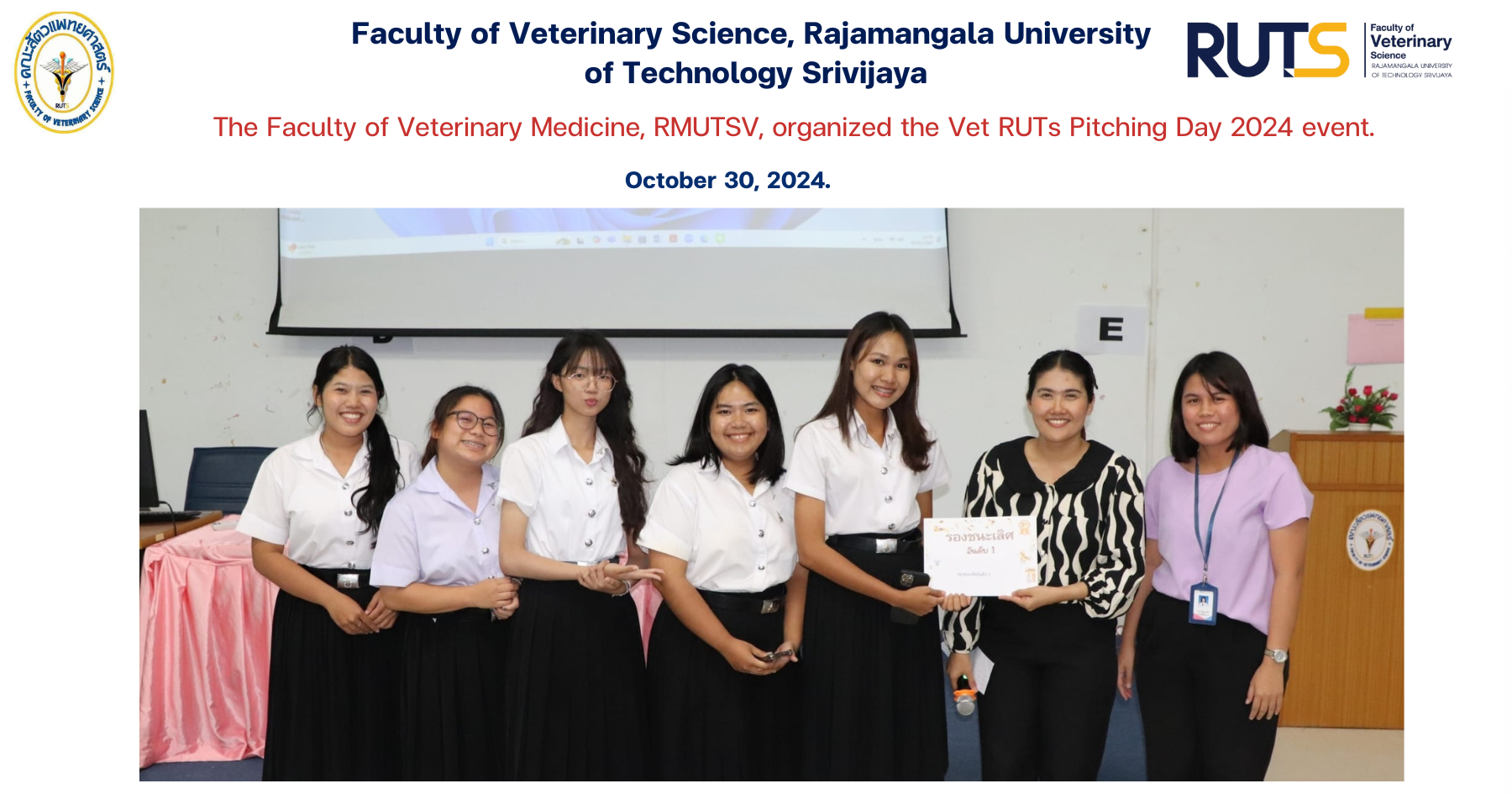 The Faculty of Veterinary Medicine, Rajamangala University of ...