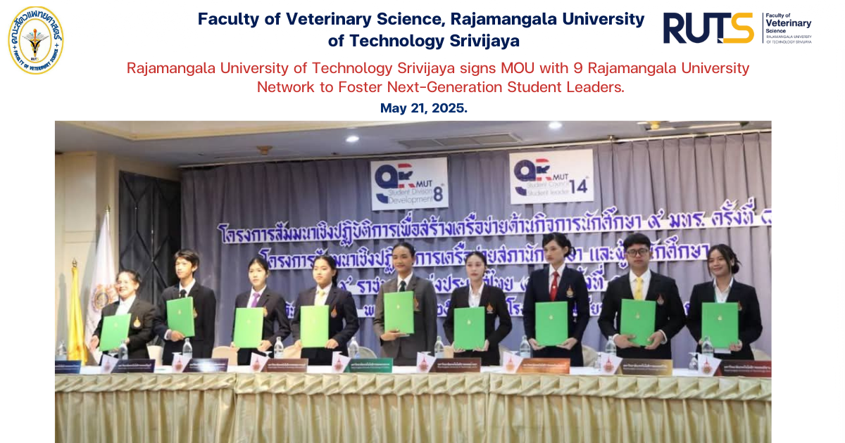 RMUTSV Signs MOU with 9 Rajamangala Universities Network to Foster Next ...