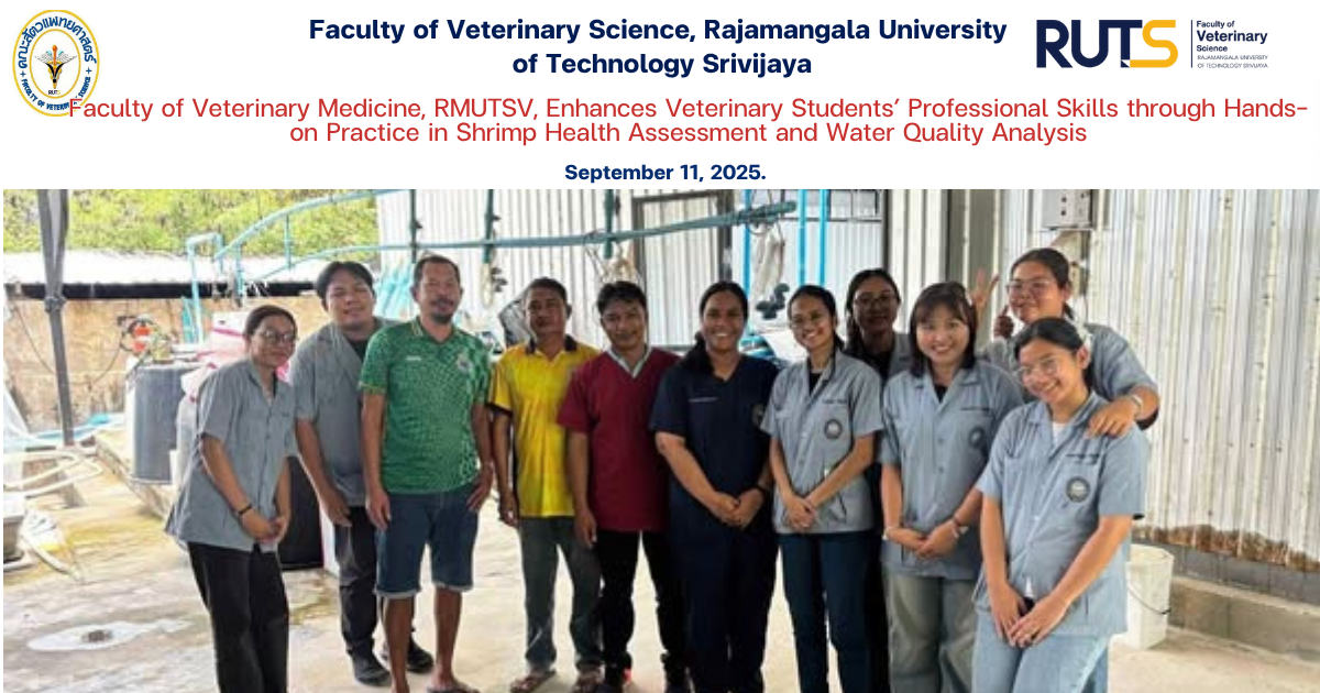 Faculty of Veterinary Medicine, RMUTSV, Enhances Veterinary Students ...