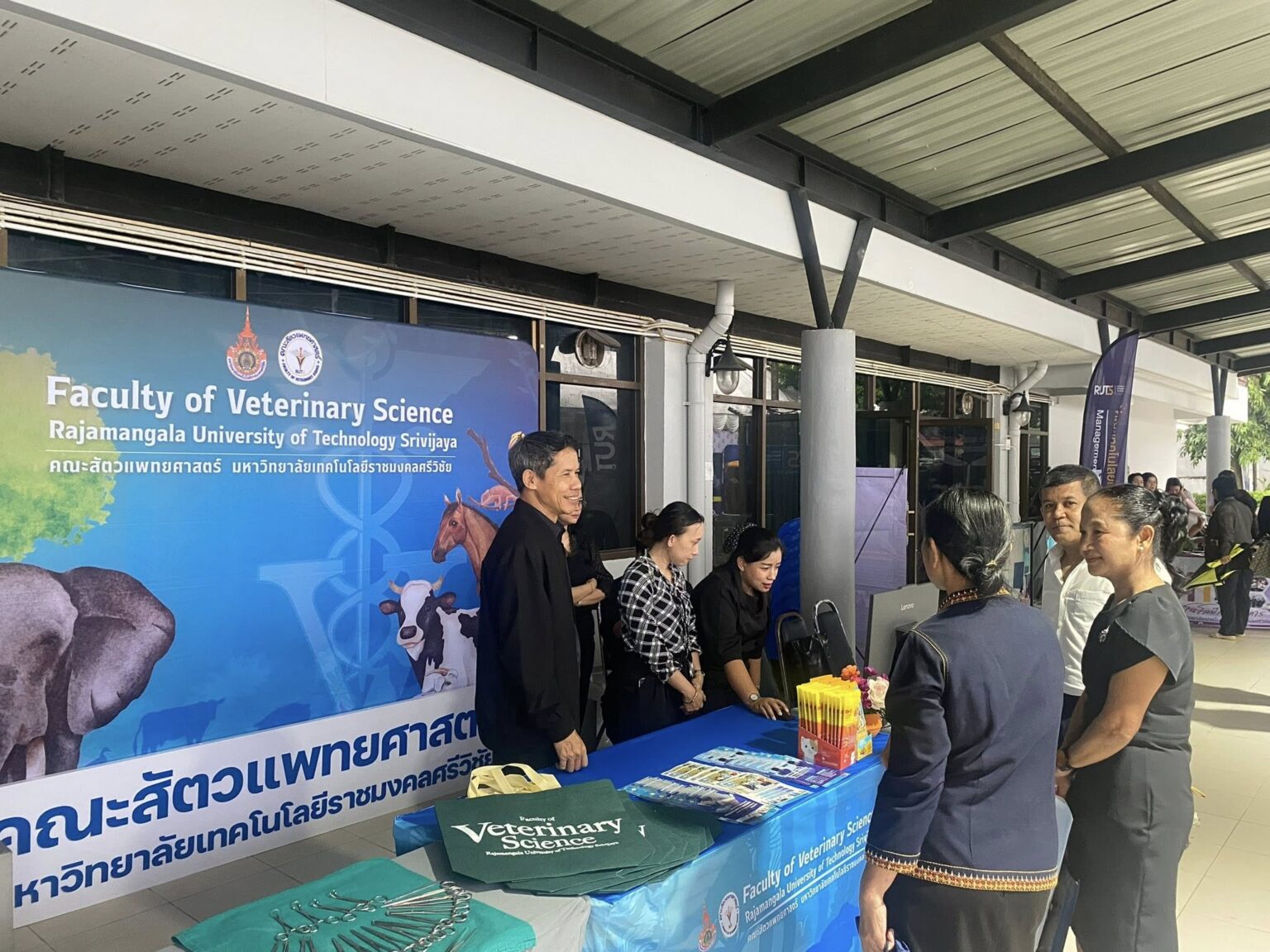 คณะสัตวแพทยศาสตร์ มทร.ศรีวิชัย เข้าร่วมพิธีเปิดงาน “90 ปี ไสใหญ่ ก้าว ...